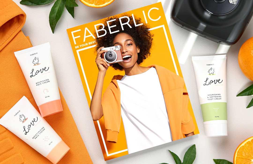 Faberlic Company | Faberlic