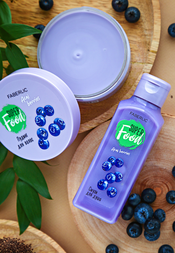 Faberlic Company | Faberlic