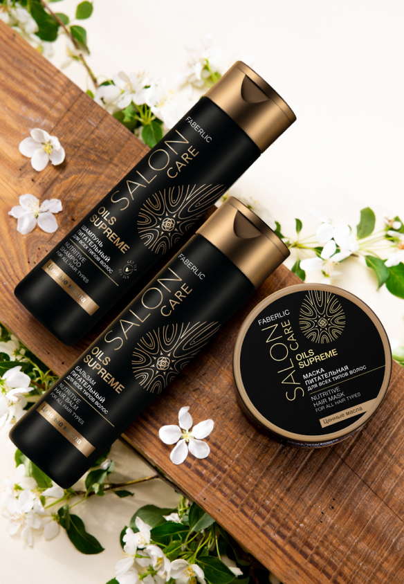 Faberlic Company | Faberlic