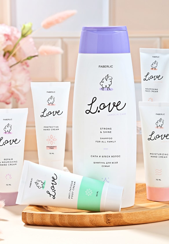 Faberlic Company | Faberlic