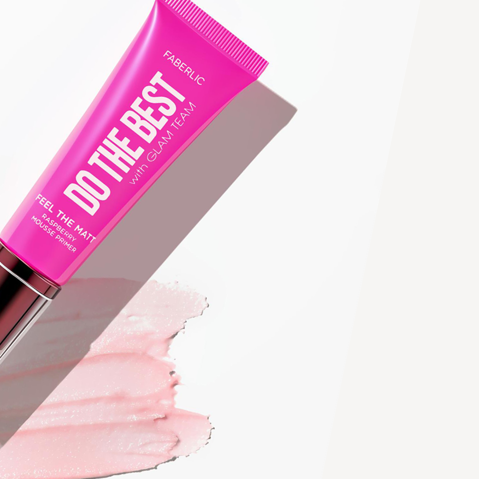 Faberlic Company | Faberlic